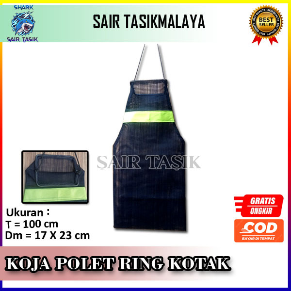 Jual Koja setrip model ring Kotak / Keranjang Ikan | Shopee Indonesia