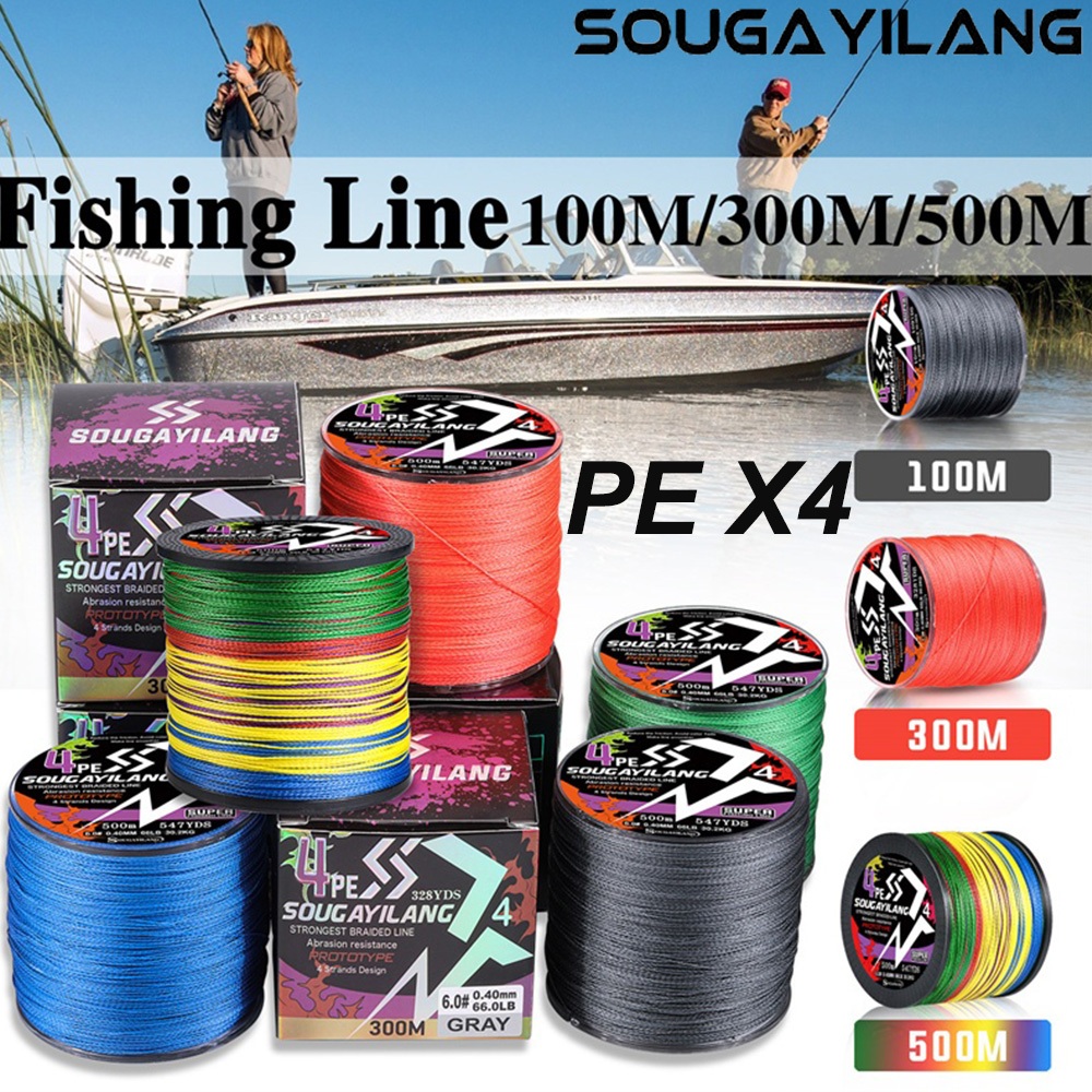Jual Sougayilang Senar Pancing Kepang PE 300M/500M 4 Helai, Senar ...