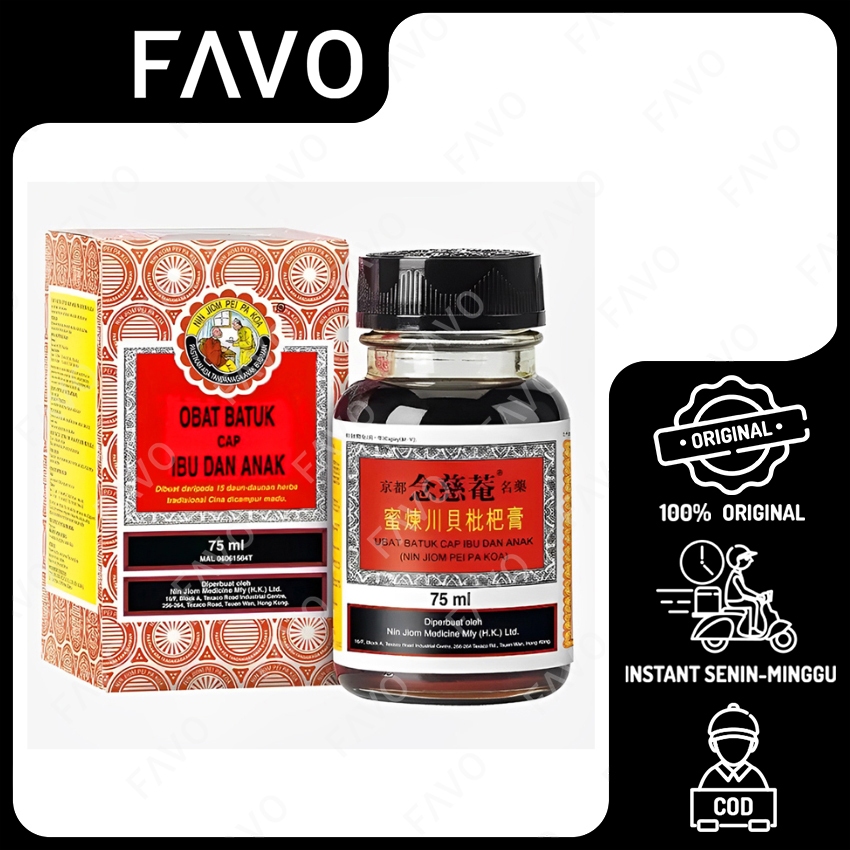 Jual Obat Batuk Cap Ibu dan Anak - 75 mL | Shopee Indonesia