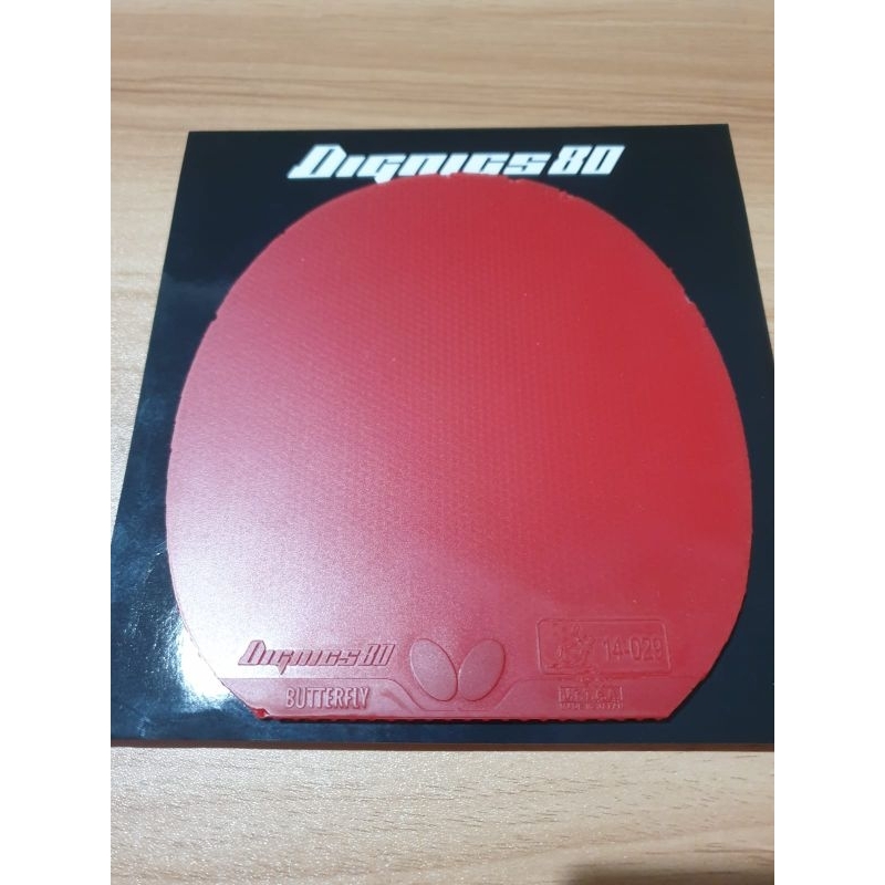 Jual Dignics 80 Merah Second Bagus Japan | Shopee Indonesia