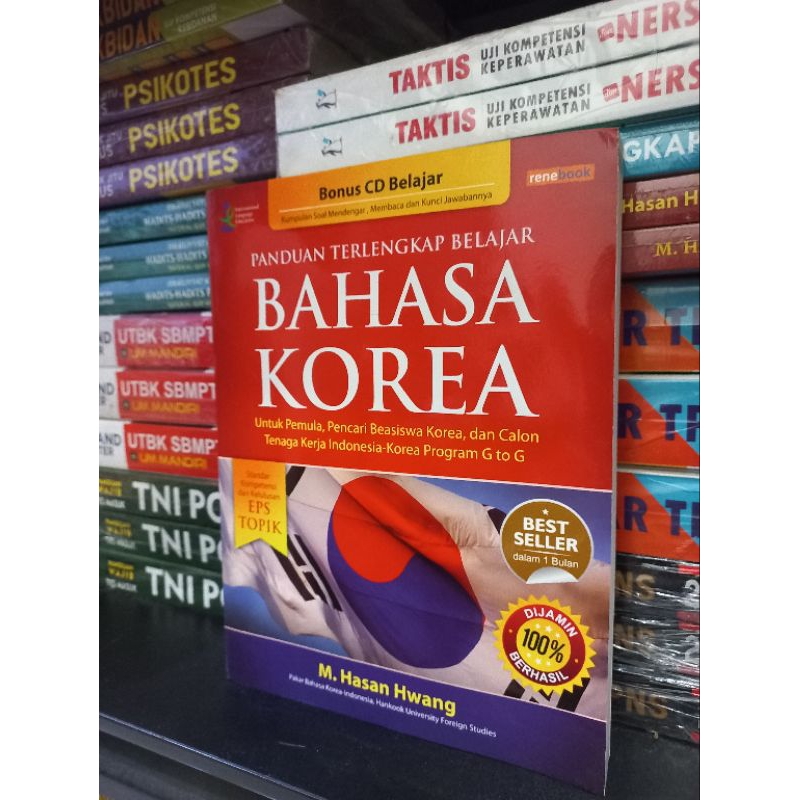 Jual ORIGINAL PANDUAN TERLENGKAP BELAJAR BAHASA KOREA M.HASAN HWANG- RENEBOOK | Shopee Indonesia