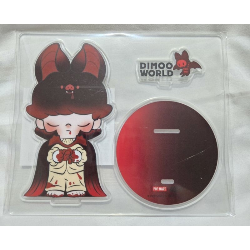 Jual POP MART DIMOO EMBRACE THE SUN FIGURE ORNAMENT - ACRYLIC | Shopee ...