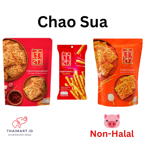 Jual Chao Sua Rice Cracker with Pork Floss Snack Thailand Original ...