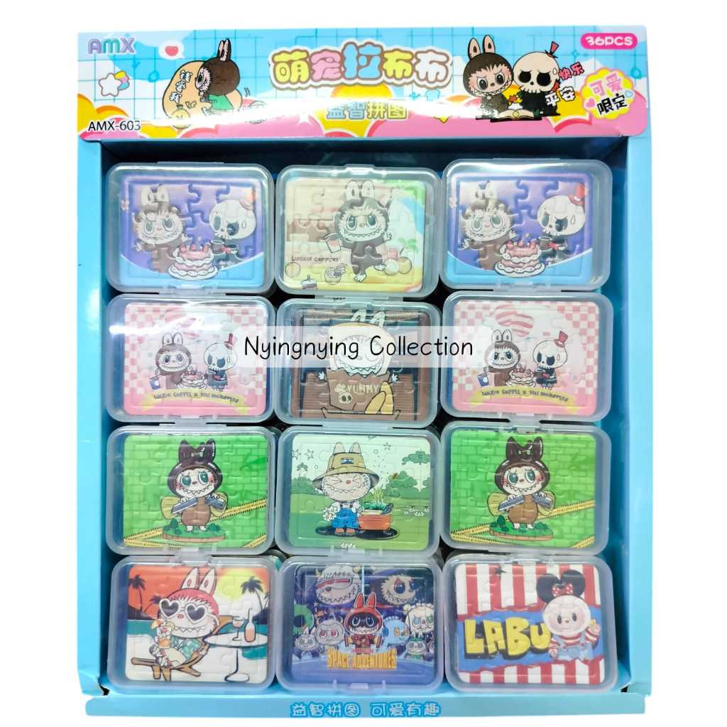 Jual Jual puzzle mini Labubu | Shopee Indonesia
