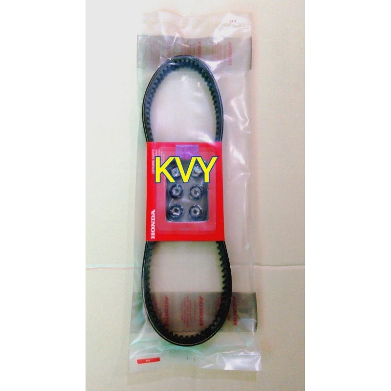 Jual VANBELT SET BEAT (KVY) | Shopee Indonesia