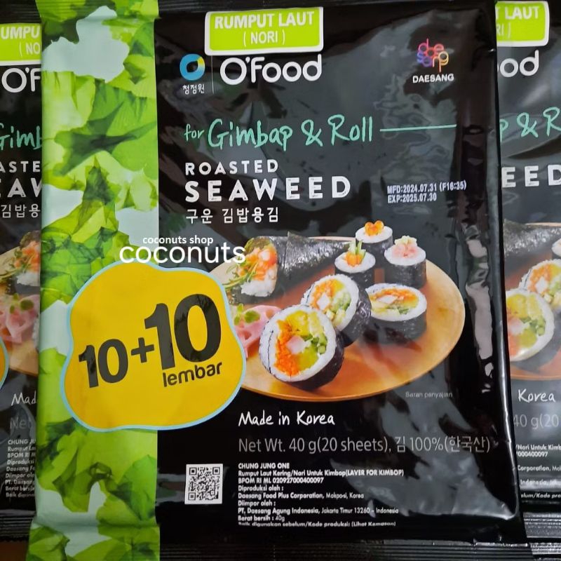Jual Chung Jung Rosted Seaweed One Laver Gimbab Sushi Nori 20 Sheet ...
