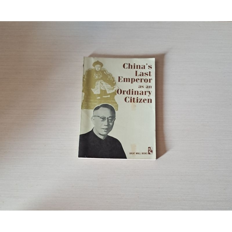 Jual CHINA'S LAST EMPEROR AS AN ORDINARY CITIZEN | Shopee Indonesia