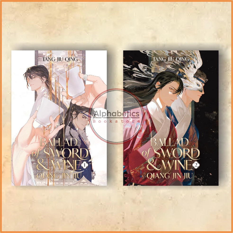 Jual KODE F59J English Ballad of Sword and Wine Qiang Jin Jiu Vol 1 2 ...