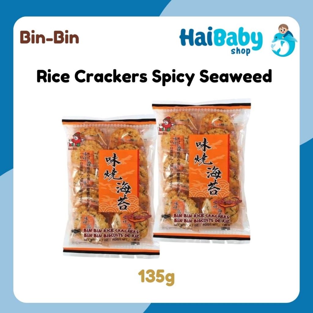 Jual BIN BIN RICE CRACKERS SPICY SEAWEED | Shopee Indonesia