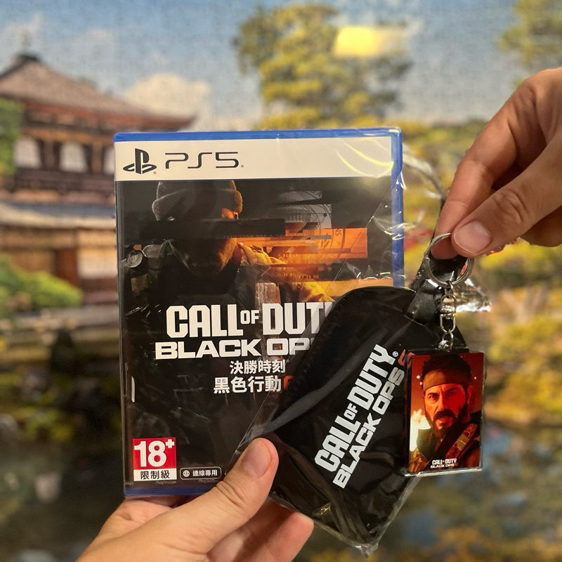 Jual Call of Duty Black Ops 6 | COD BO6 | Black Ops 6 (PS5) | Shopee ...