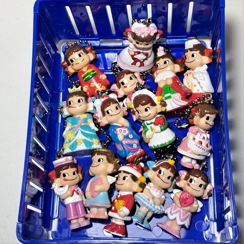 Jual (UPDATED 19/09) pretty peko chan keychain | Shopee Indonesia