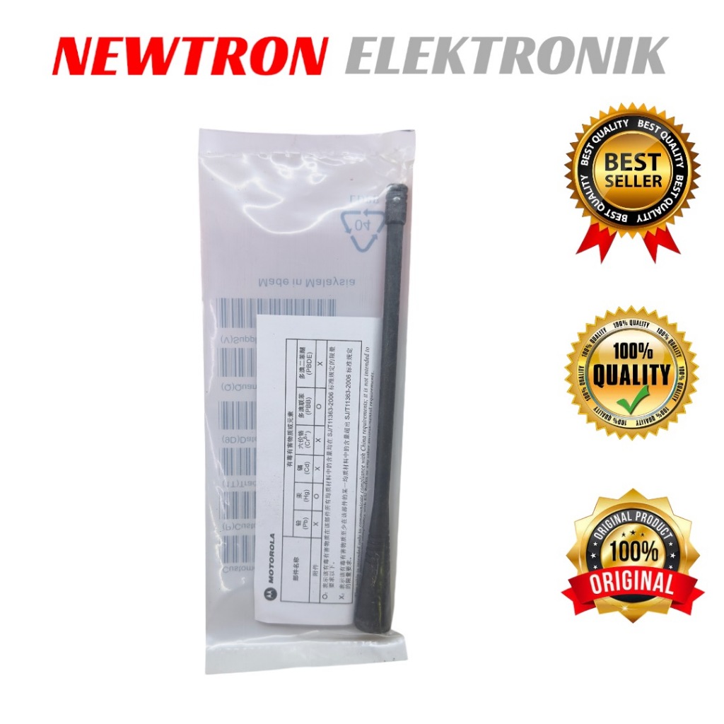 Jual Antena HT Motorola UHF CP1660 CP1300 GP338 GP328 plus UHF 400 ...