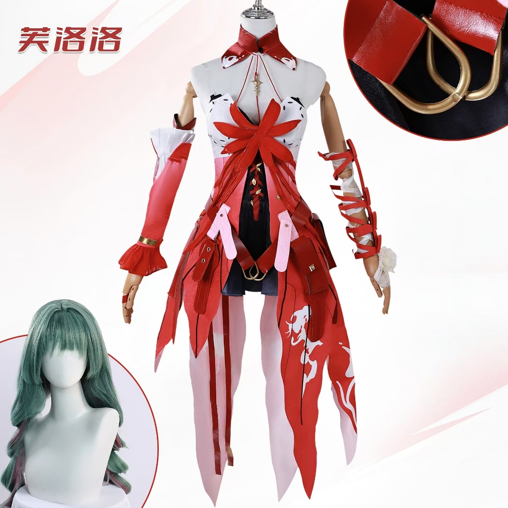 Jual Wuthering Waves Phrolova Red Spider Lily Suit Cosplay Costume Role ...