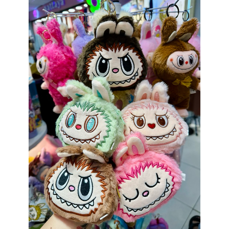 Jual LABUBU POUCH | Shopee Indonesia