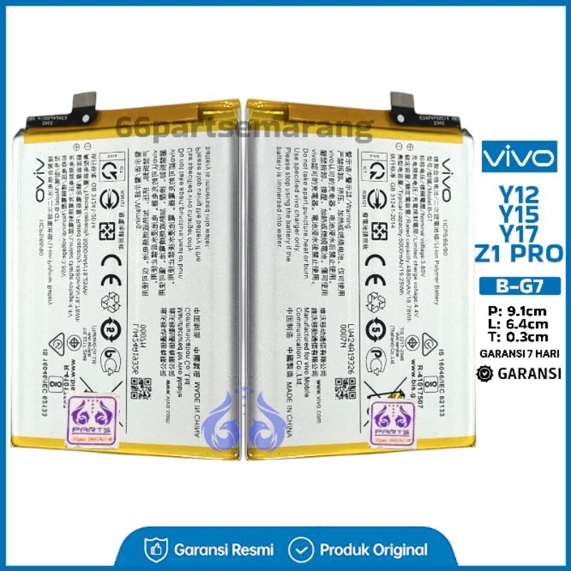 Jual Baterai Batre Battery Vivo Y12 / Y15 / Y17 / Z1 Pro B-G7 New ...