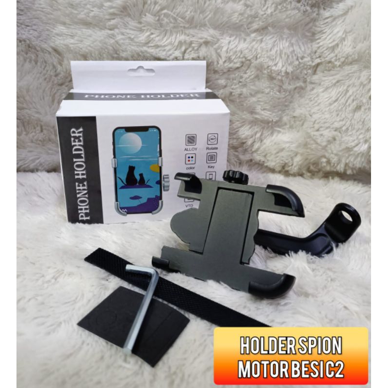 Jual HM20 PHONE STAND HOLDER HP DI MOTOR BAHAN BESI HM-20 / HM-22 HITAM | Shopee Indonesia