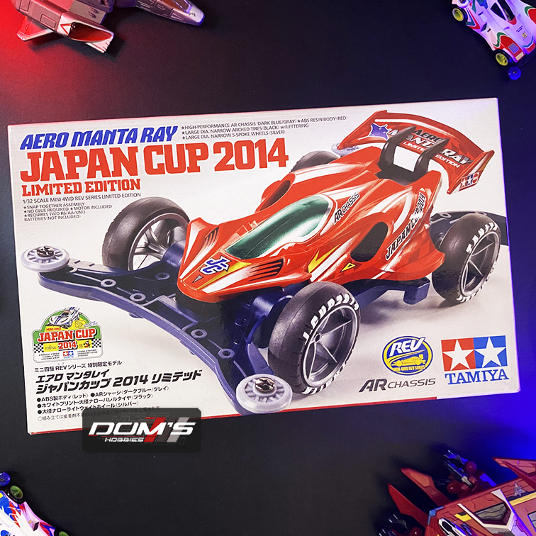 Jual TAMIYA 95031 AERO MANTA RAY JAPAN CUP 2014 - AR CHASSIS - REV ...