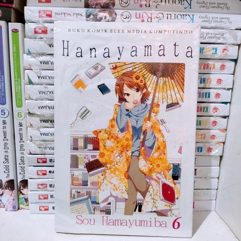 Jual komik hanayamata vol 6 segel | Shopee Indonesia