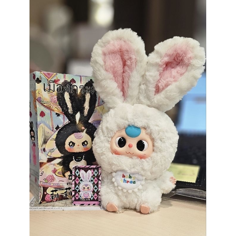 Jual Baby Three Rabbit Selected - White Mata Juling | Shopee Indonesia