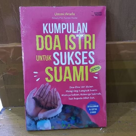 Jual BUKU KUMPULAN DOA ISTRI UNTUK SUKSES SUAMI UMMI IKTAFA | Shopee Indonesia