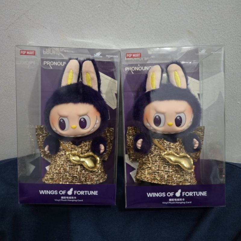 Jual [READY] Labubu X Pronounce Wings of Fortune ORIGINAL POPMART ...