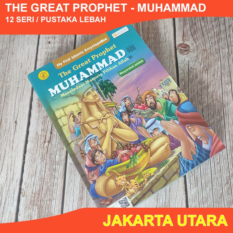 Jual PUSTAKA LEBAH Kisah Nabi Muhammad SAW / SIRAH NABAWIYYAH 12 Buku ...