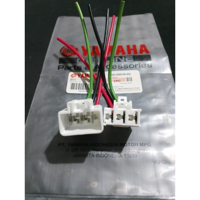 Jual SOKET SOCKET KABEL ECU ECM SPUL SPULL SET YAMAHA AEROX NMAX N MAX ...