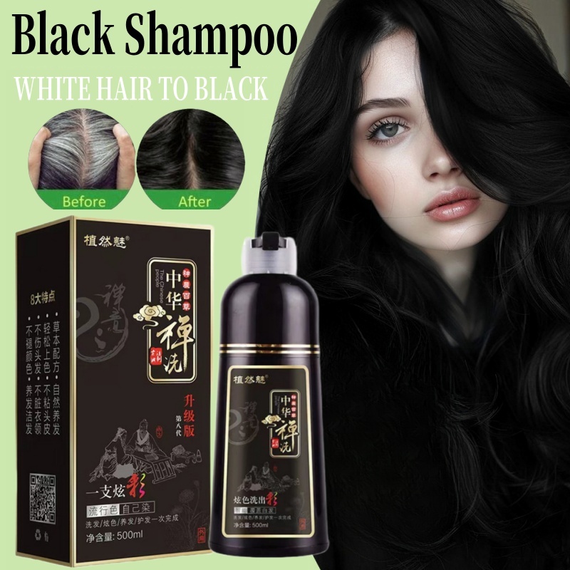 Jual Shampo Penghitam Rambut Beruban / Pewarna Rambut Shampoo / Shampo ...