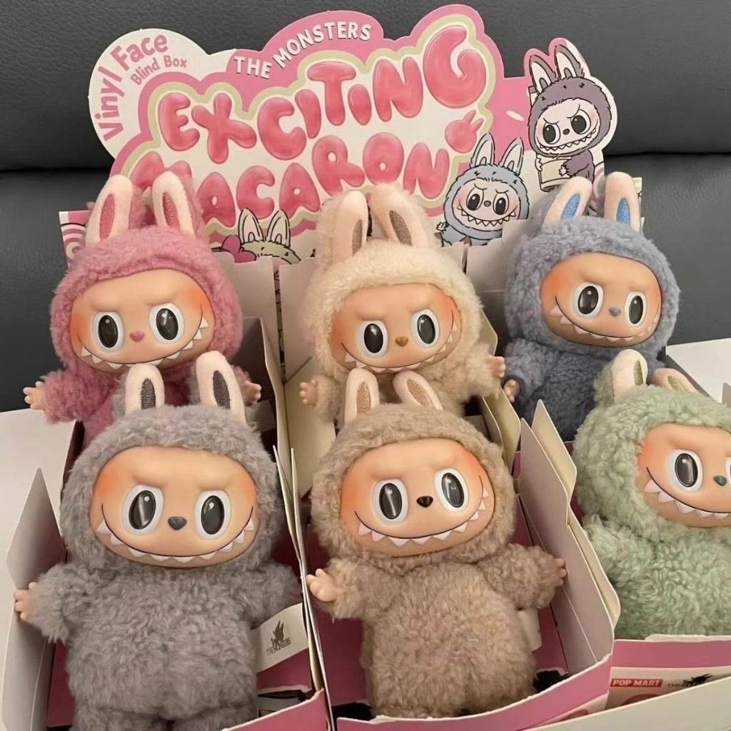 Jual [READYSTOCK] POPMART LABUBU Exciting Macaron Labubu V1 GRADE S 1:1 ...