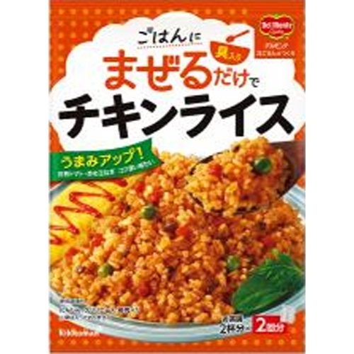 Jual Kikkoman Chicken Fried Rice Seasoning JAPAN | Shopee Indonesia