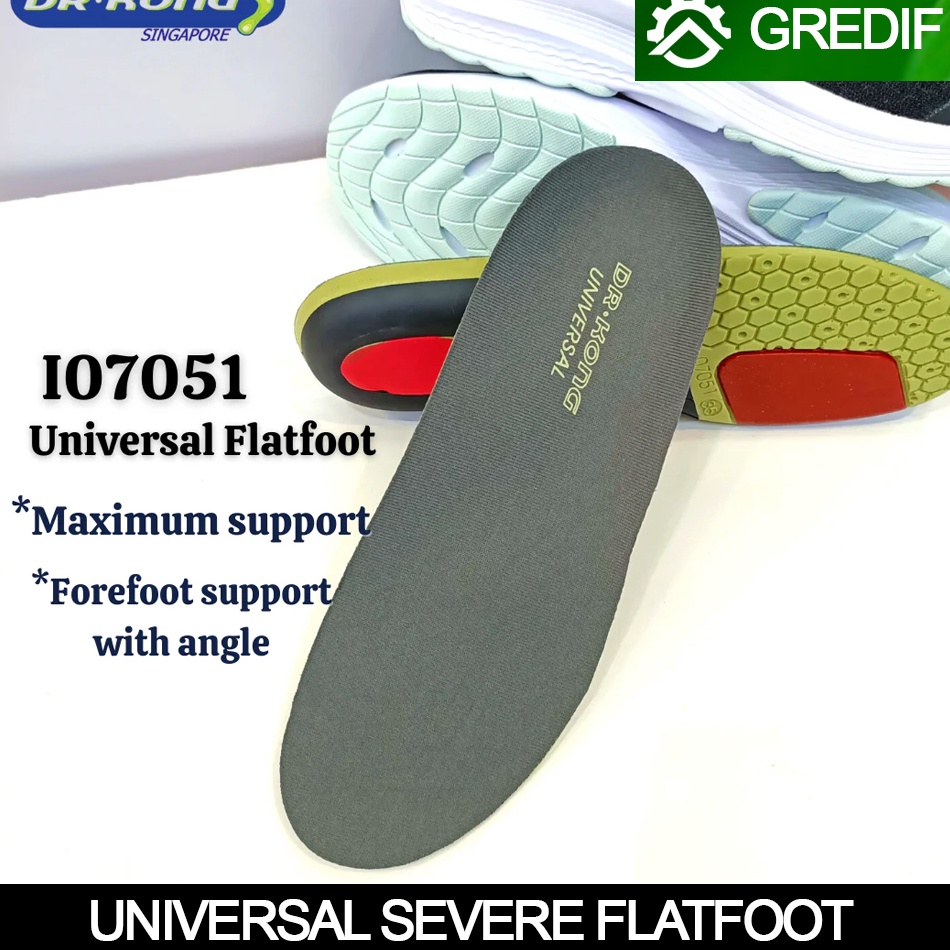 Jual KODE V56W DR KONG Insole Universal Severe Flat foot Orthopedic Sol ...