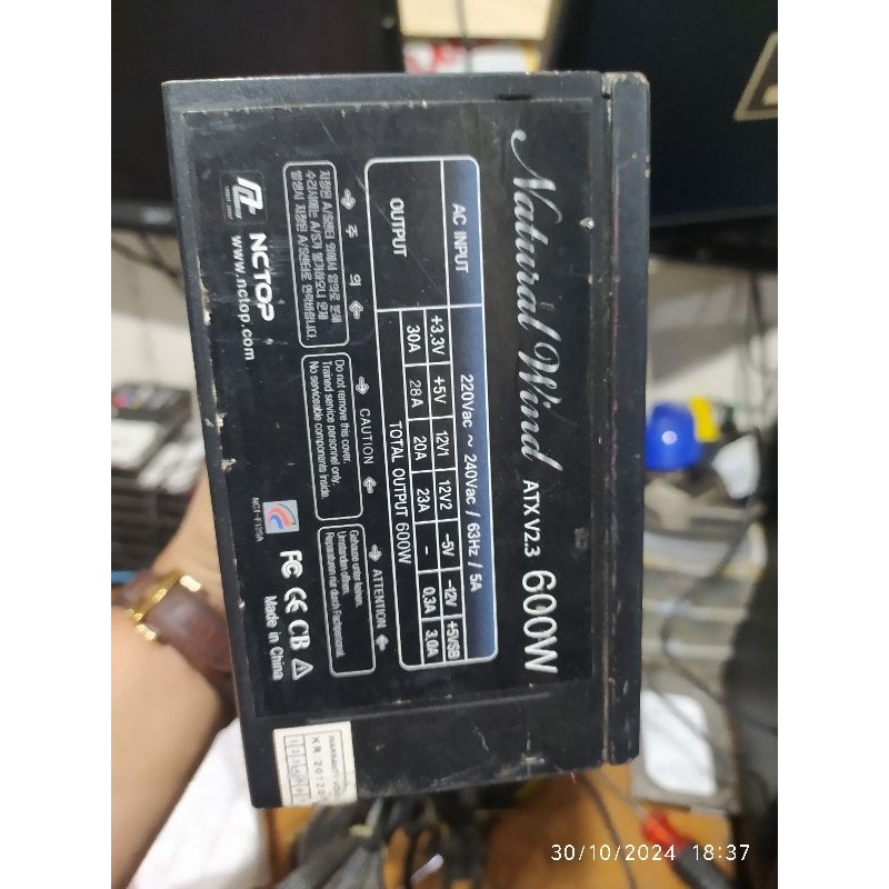 Jual Psu korea 500/600w | Shopee Indonesia
