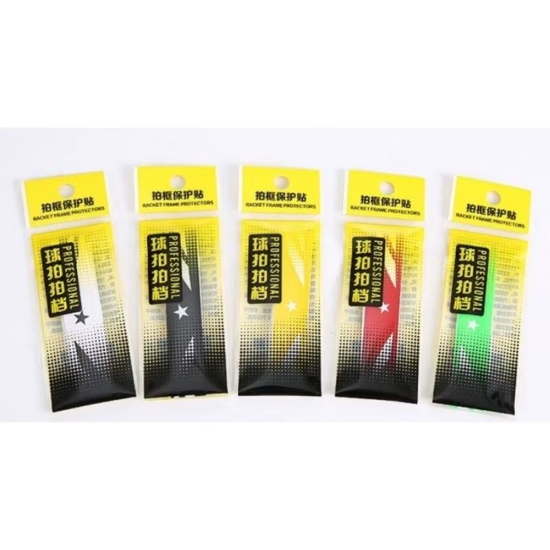 Jual STIKER PELINDUNG PENGAMAN RAKET - RACKET FRAME STICKER PROTECTOR ...