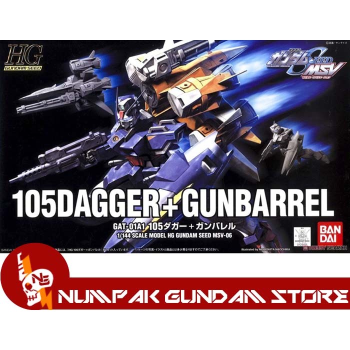 Jual 105 Dagger Gunbarrel HG 1/144 Gundam Bandai | Shopee Indonesia