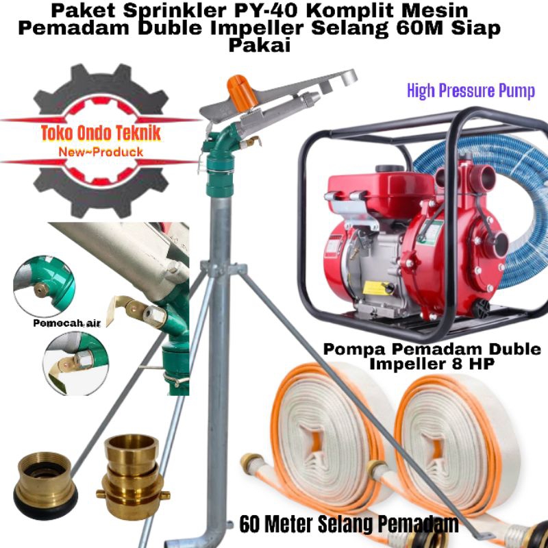 Jual Paket Sprinkler PY-40 Radius Siram 70M Keliling Komplit Mesin Siap ...