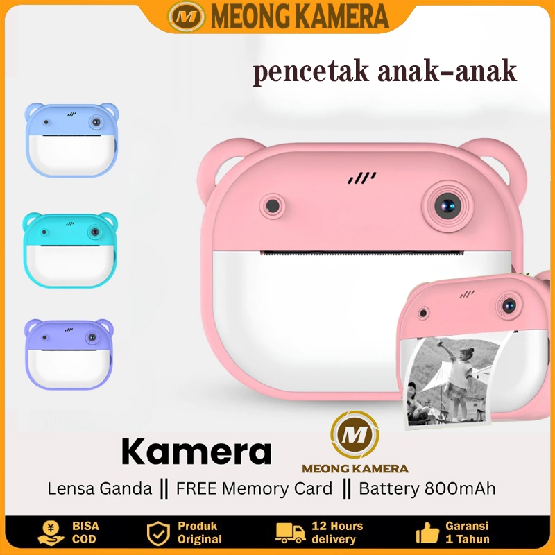 Jual 【Ready in stock, kamera anak】Kamera Digital Anak-anak Cetak Instan ... Jual 【Ready in stock, kamera anak】Kamera Digital Anak-anak Cetak Instan ...