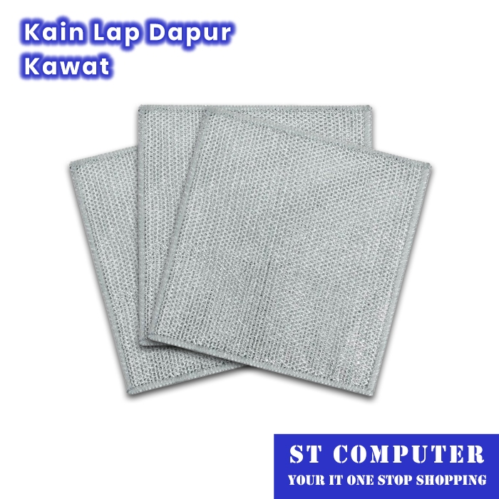 Jual Kain Cuci Lap Dapur Kawat | Shopee Indonesia