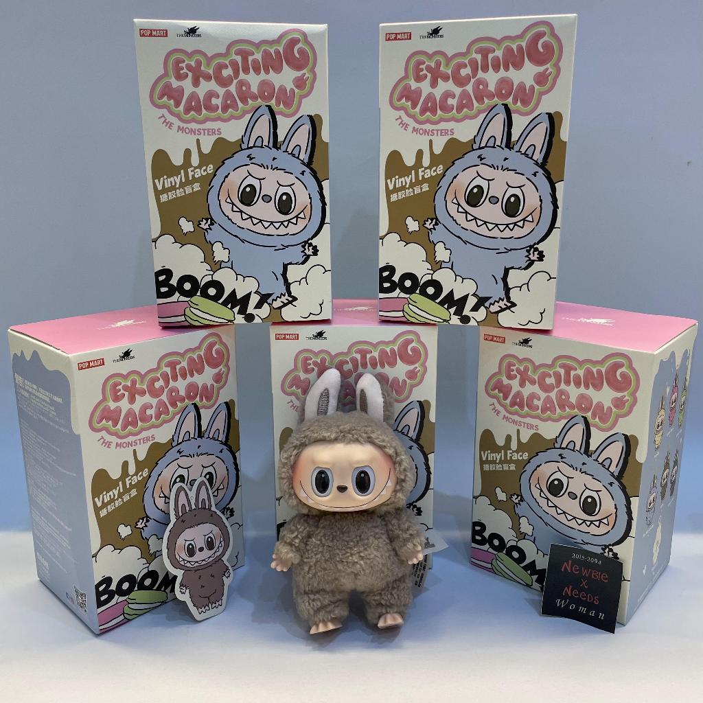 Jual Labubu Standing/Gantungan Boneka Labubu | Shopee Indonesia
