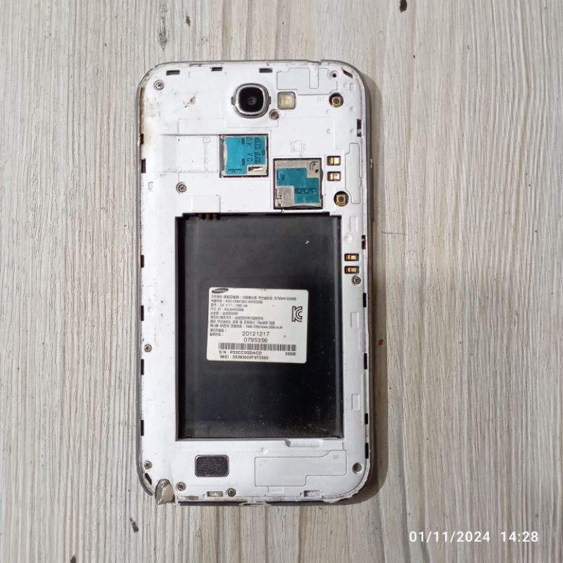 Jual Mesin Samsung Galaxy Notè 2 | GT-N7100 - SHV-E250S Normal Unit | Shopee Indonesia