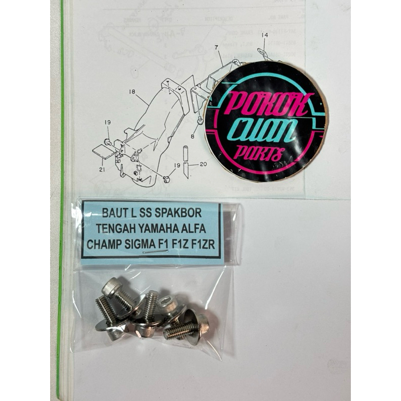 Jual Baut L stainless spakbor tengah Yamaha ALFA CHAMP SIGMA FORCE 1 F1Z F1ZR | Shopee Indonesia