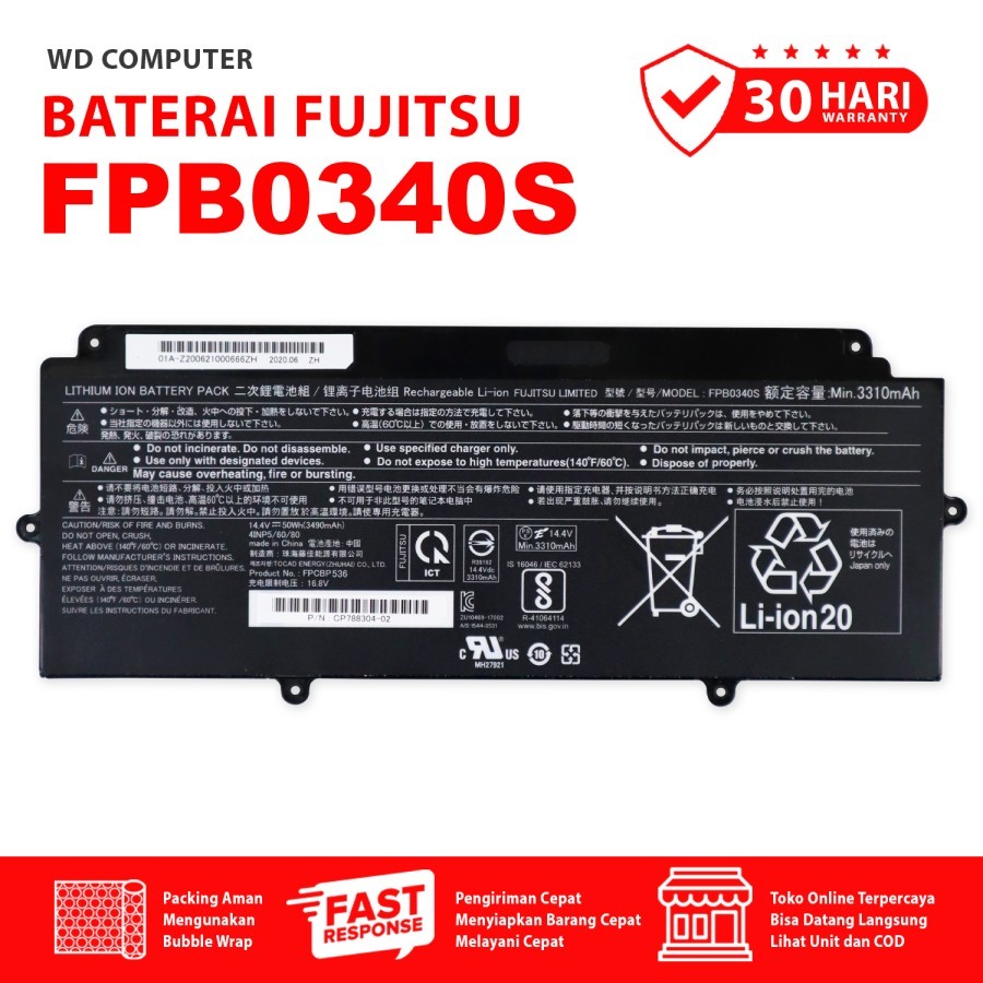 Jual Baterai Fujitsu U938 U939 U9310 Model FPB0340S 3490mAh 50 WH ...