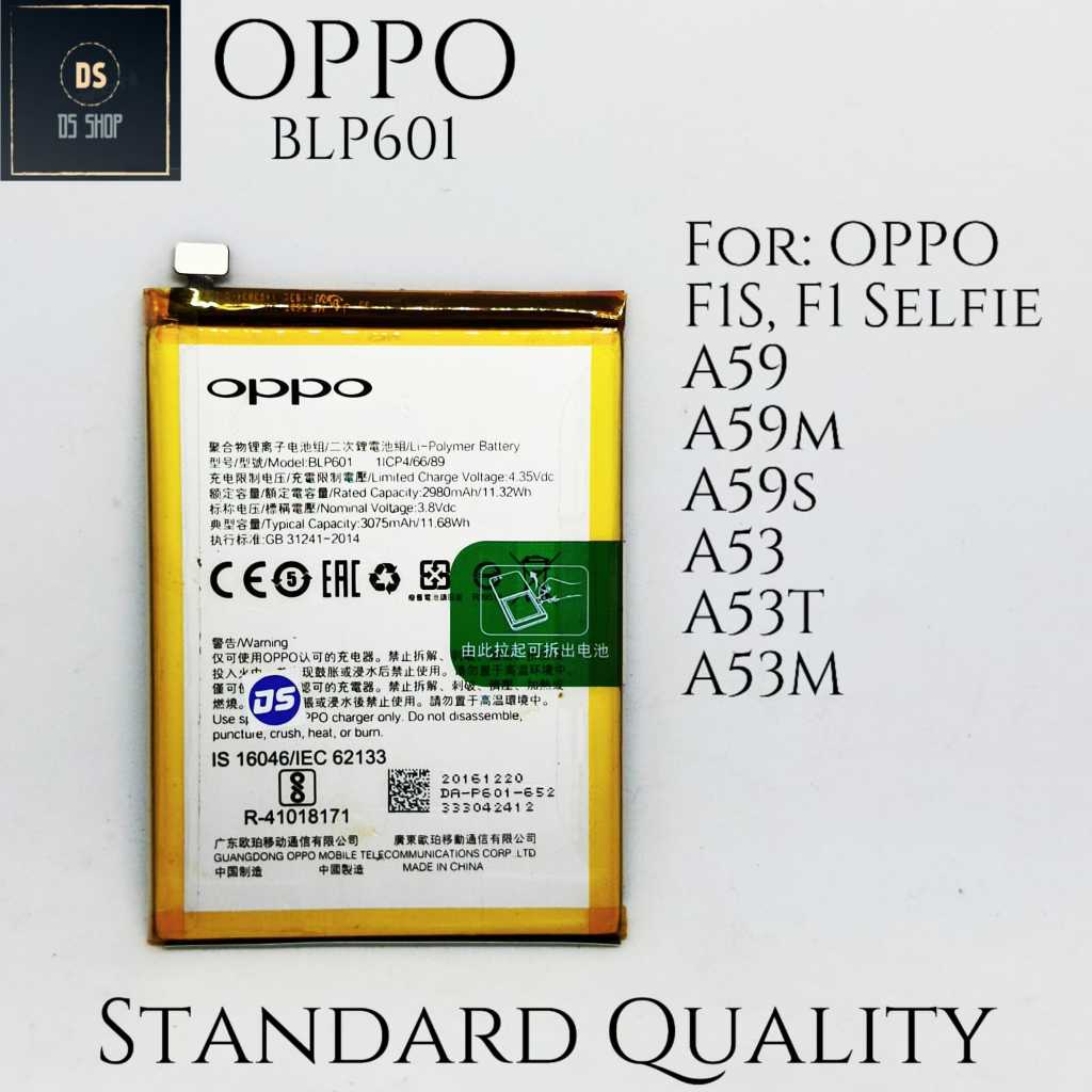 Jual Baterai HP Oppo F1S A53 A59 A59S BLP601 POLOS BLP 601 Batre Batrai ...