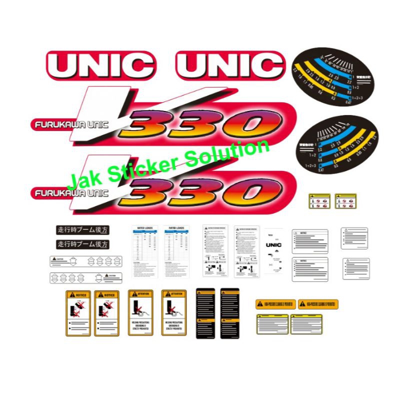 Jual Stiket Crane Unic V330 Sticker Truck Mounted Decal | Shopee Indonesia