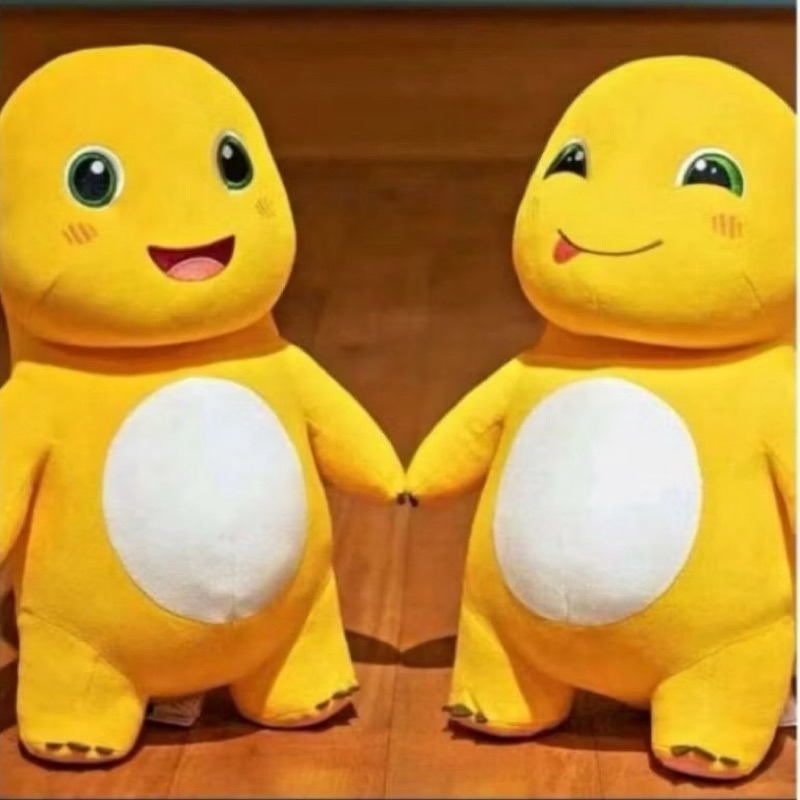 Jual Boneka Dino Kuning Nailong Jumbo Cartoon Dinosaurus Naloong Susu ...