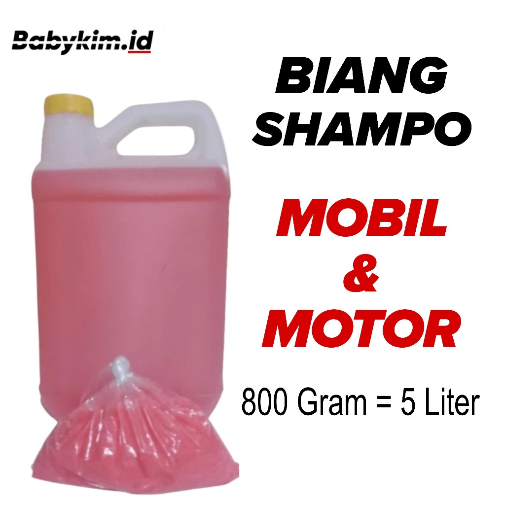 Jual Biang shampo mobil 800 gram = 5 liter Bubble gum | Shopee Indonesia