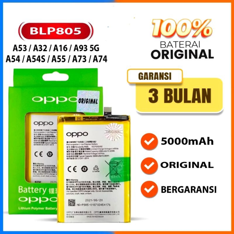 Jual BATERAI BATRE OPPO A16 / A32 / A33 2020 / A53 / A53 / A53S / A54 ...