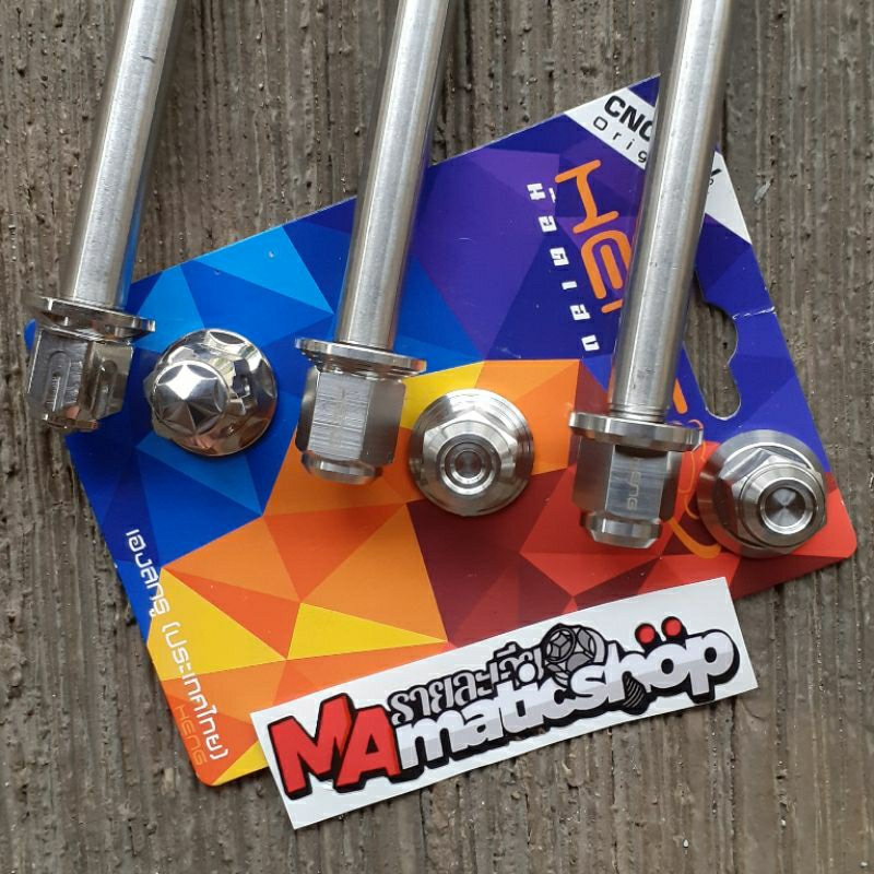 Jual As roda depan honda scoopy ring 12 stainless original heng ...