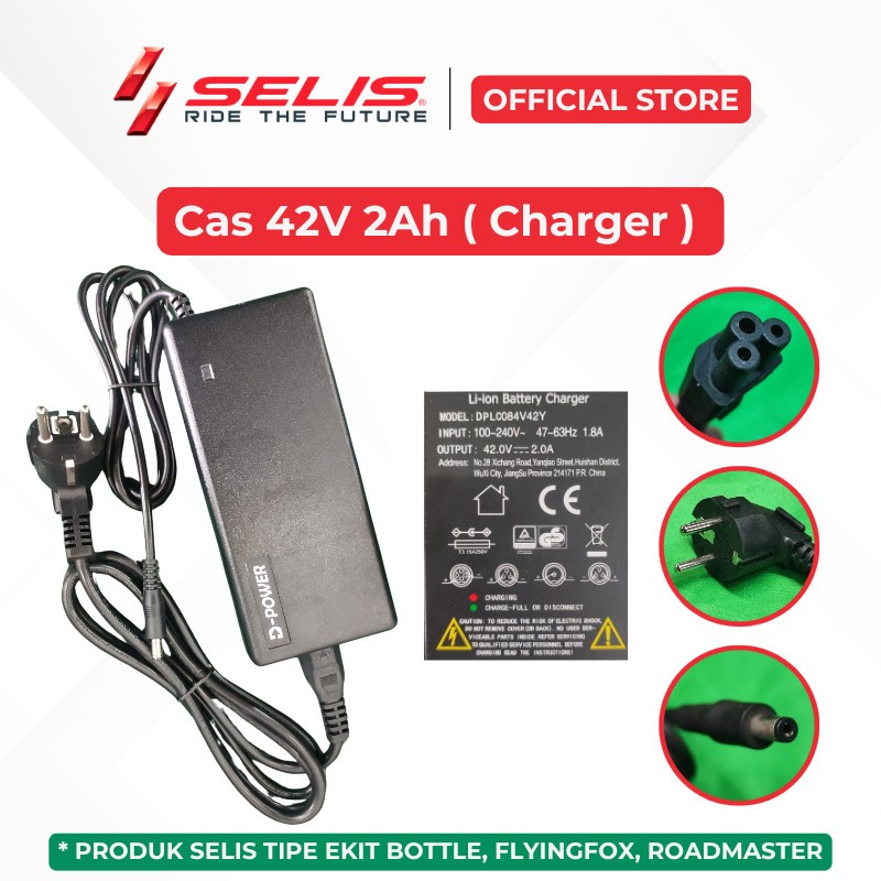 Jual SELIS - Cas 48 Volt 2 Ah Sepeda Motor listrik SLA ( Charger ) Road ...