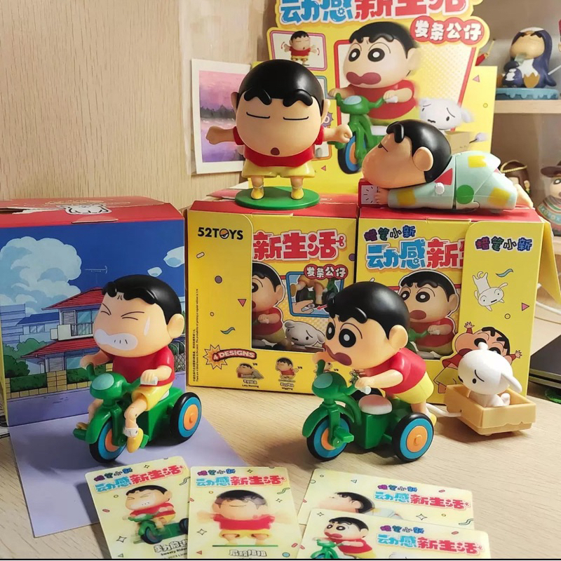 Jual crayon shinchan blind box 52toys | Shopee Indonesia