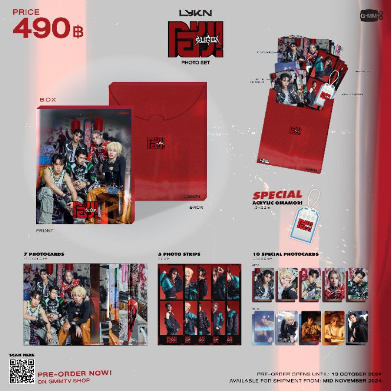 Jual [READY SHARING] LYKN SUGOI PHOTO SET OFFICIAL || LYKN SUGOI ...